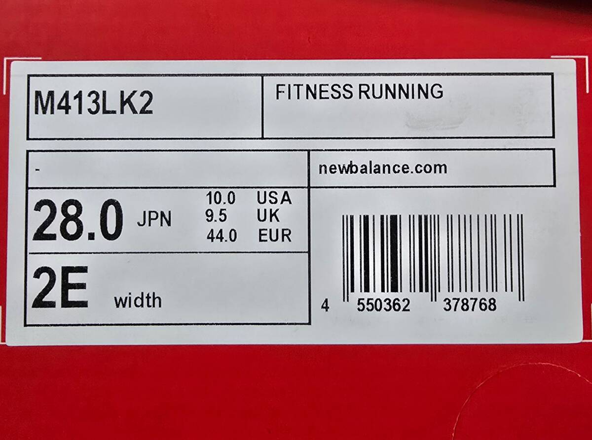 Yahoo!オークション - 28cm ニューバランス（new balance） M413LK2 2E...