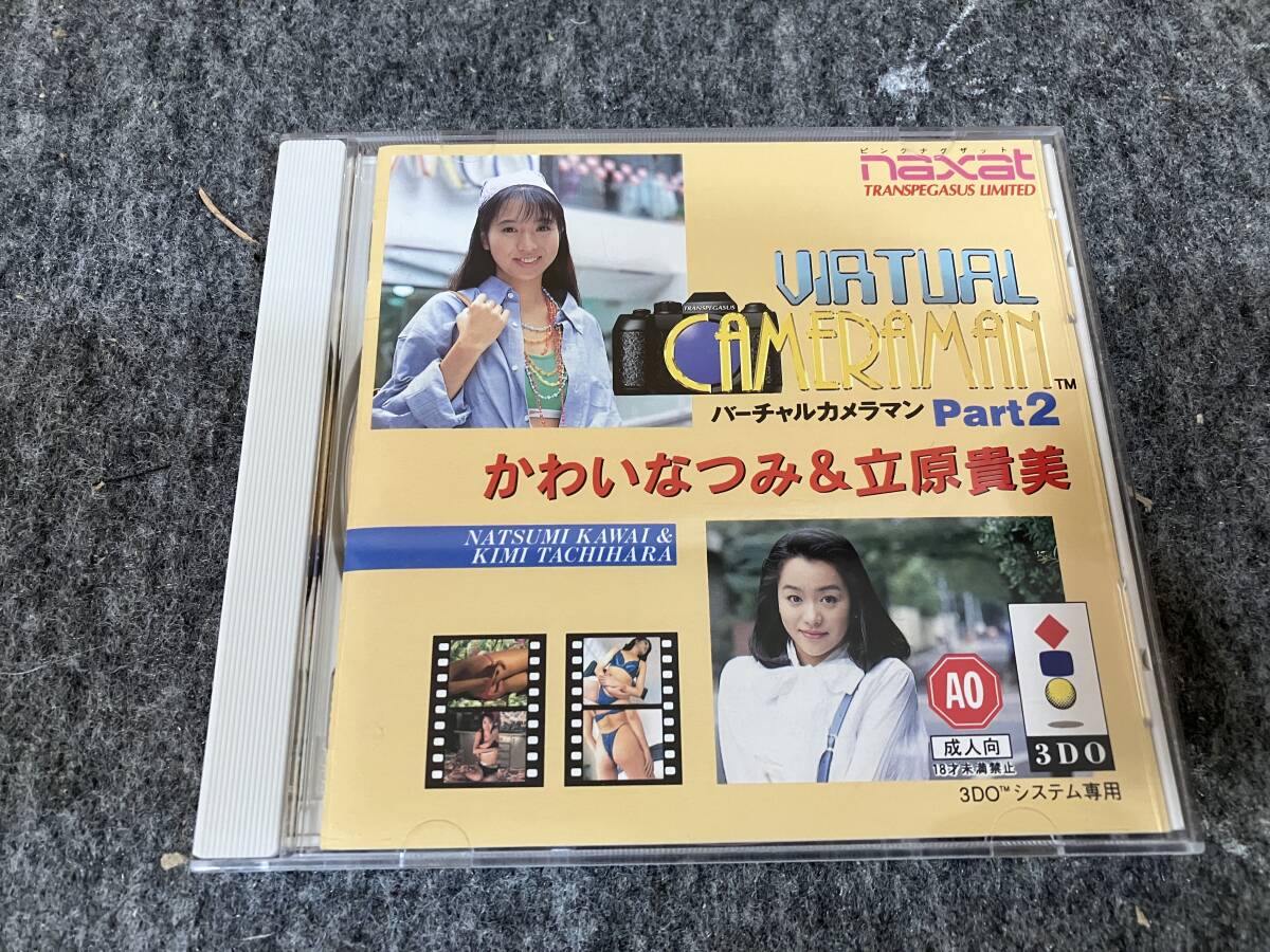 Yahoo!オークション - 3DOソフト バーチャルカメラマンPart2 かわいな...