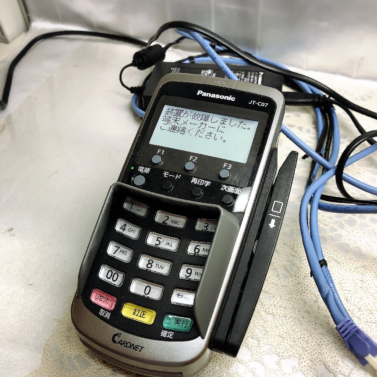 Yahoo!オークション - 【1年使用の良品/動作確認済/KU】Panasonic JT-...