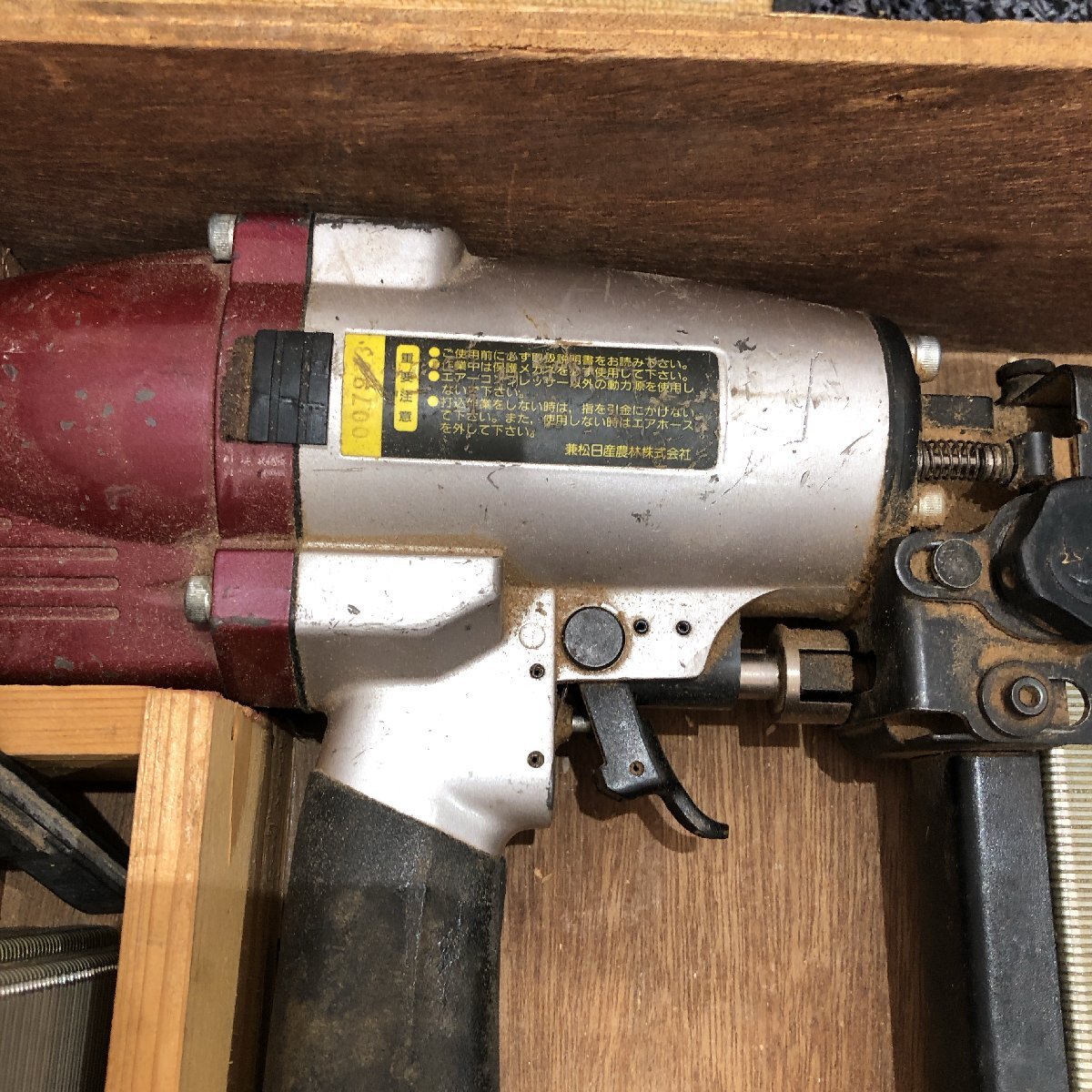 Yahoo!オークション - カネマツ 兼松 DUO-FAST KT-1150 ミニ 常圧 フロ...