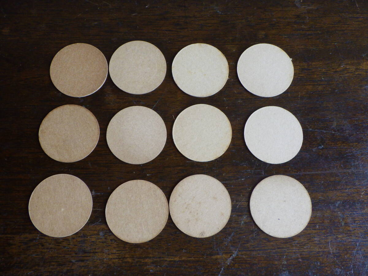 Yahoo!オークション - 笠松牛乳 笠松コーヒー牛乳 加工乳 紙蓋 キャッ...