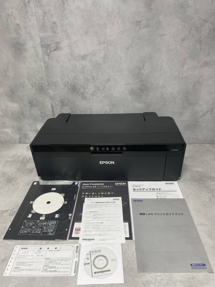 Yahoo!オークション - EPSON エプソン SC-PX7V2 インクジェットプリン...