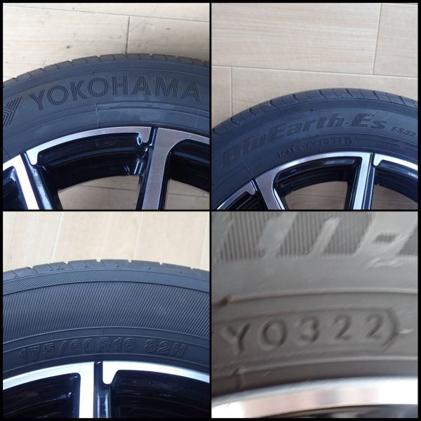 Yahoo!オークション - PRAUZER LEGRAS 16X5.5J YOKOHAMA BluEarth 175/...