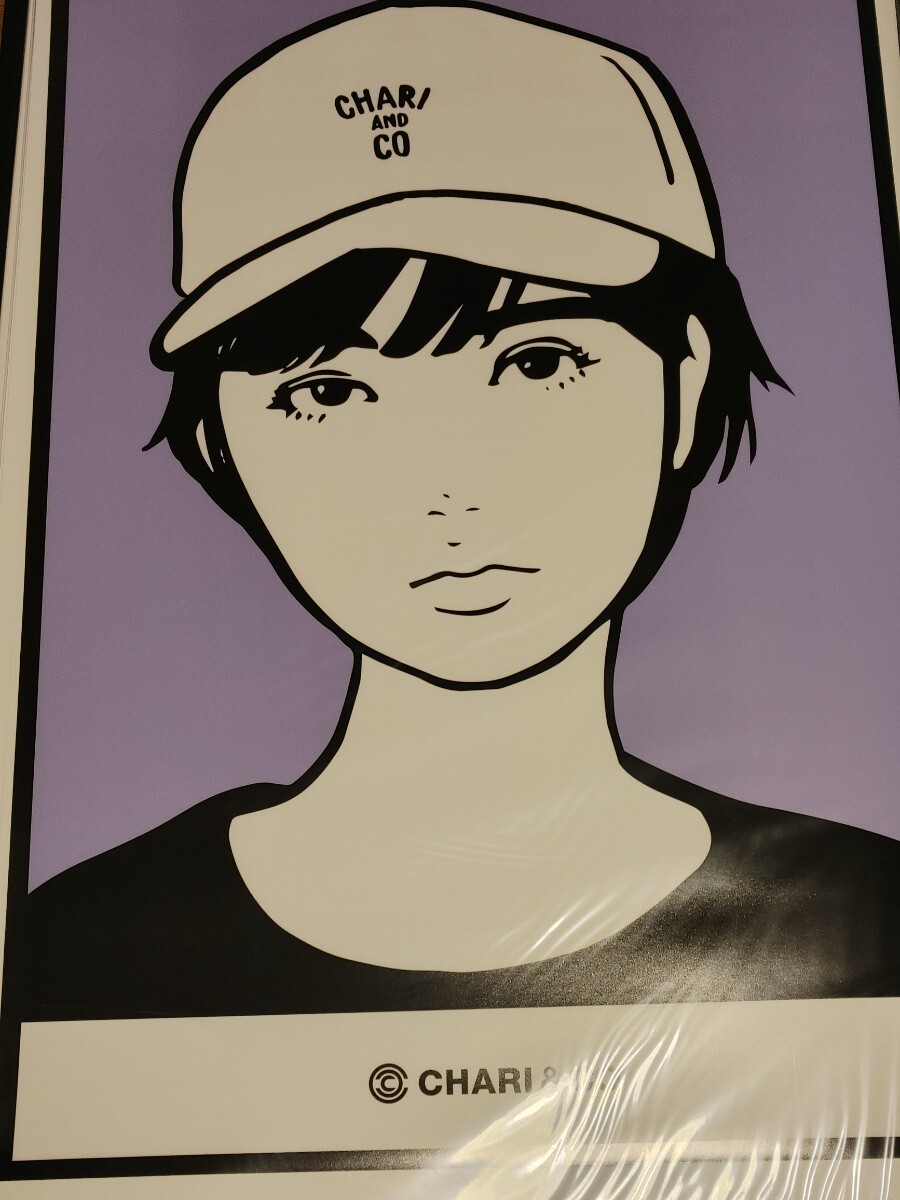 KYNE ポスター CHARI&CO A1サイズ 紫(その他)｜売買されたオークション情報、yahooの商品情報をアーカイブ公開 - オークファン（aucfan.com）