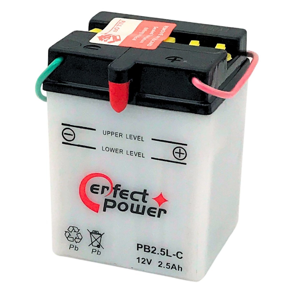 Yahoo!オークション - パーフェクトパワー PB2.5L-C 開放型 液別 バイ...