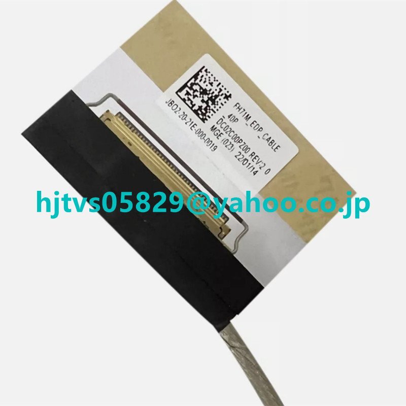 Yahoo!オークション - 新品 ACER エイサー Nitr AN517-41 AN517-51 AN5...