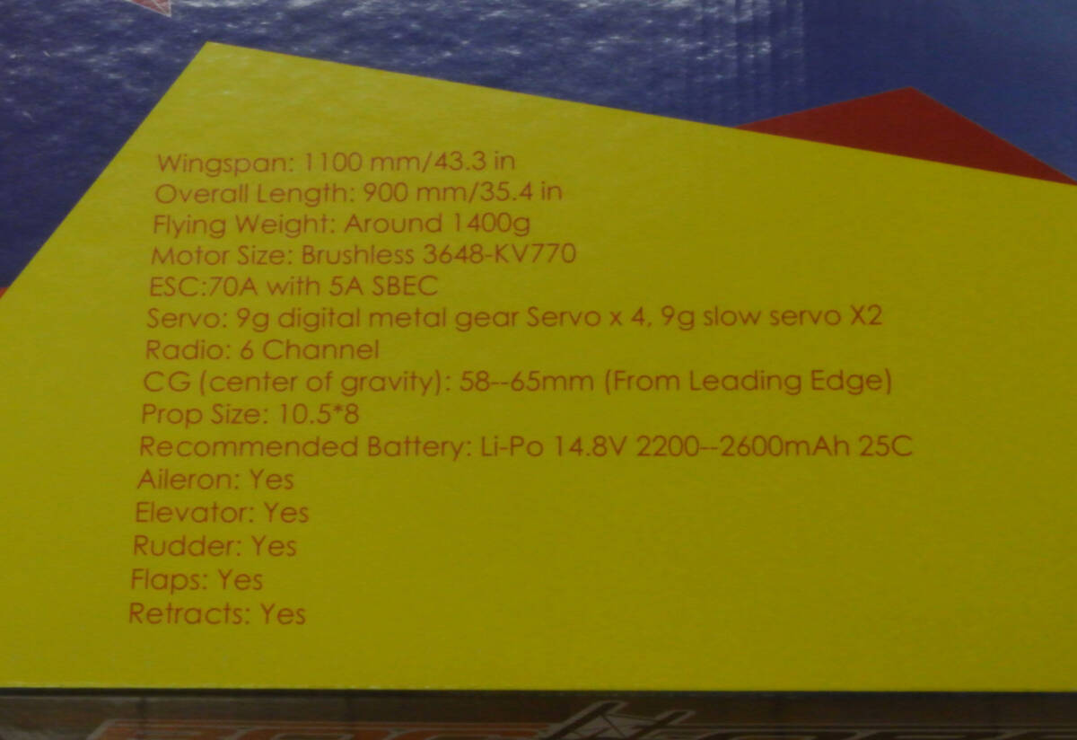 Yahoo!オークション - ROC HOBBY SUPER CORSAIR PNP 未使用品