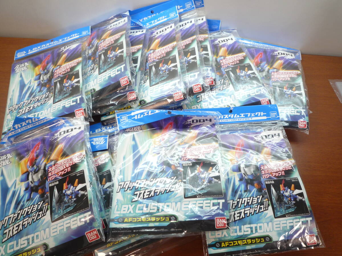 Yahoo!オークション - TOA0474 バンダイ LBXカスタムエフェクト 004 AF...