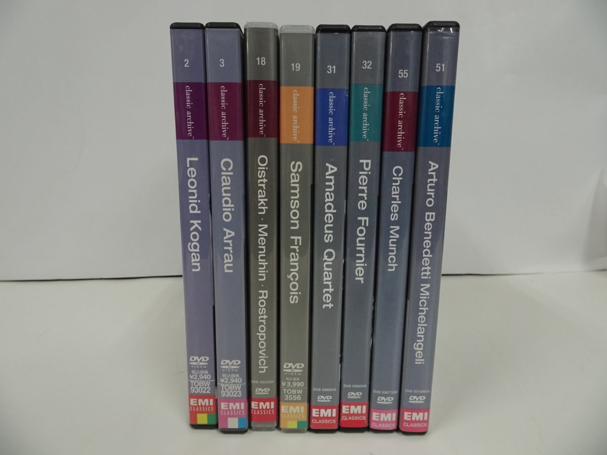 Yahoo!オークション - DVD「EMI Classics」まとめて8本 Charles Munch...
