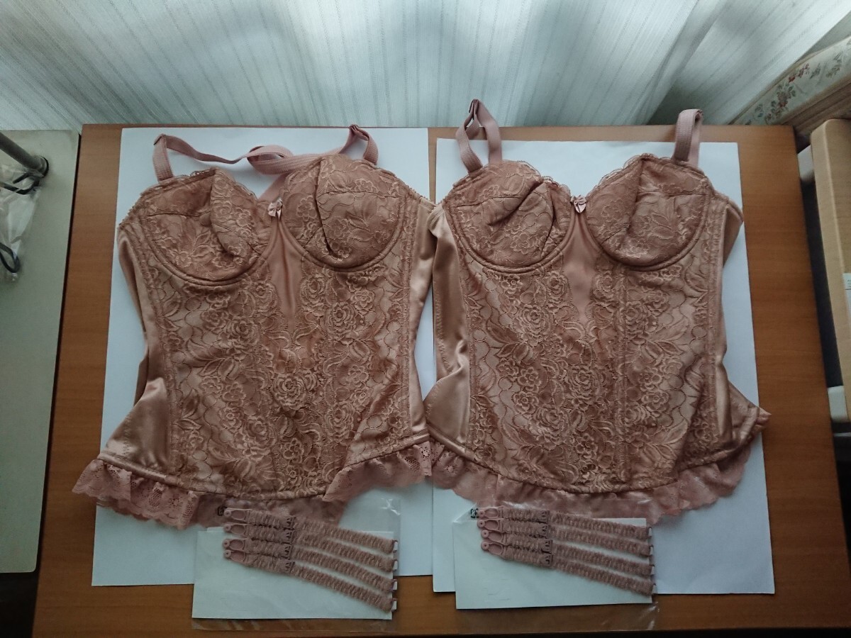 Yahoo!オークション - スリーインワン(C95)2着 ボストン(4本入り)2セッ...