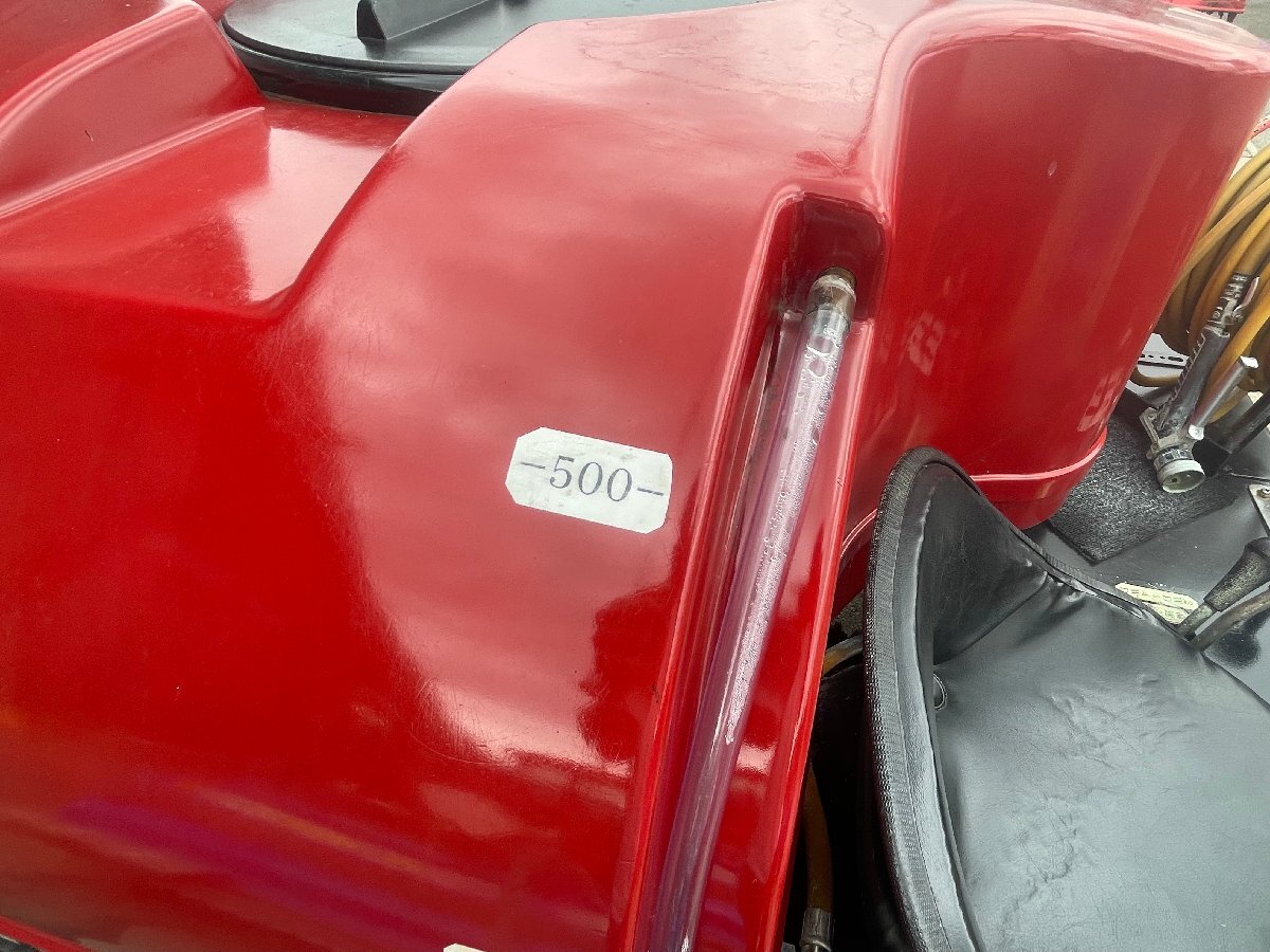 Yahoo!オークション - 丸山製作所 SS SSA-S500 機体寸法 2880×1210×1...