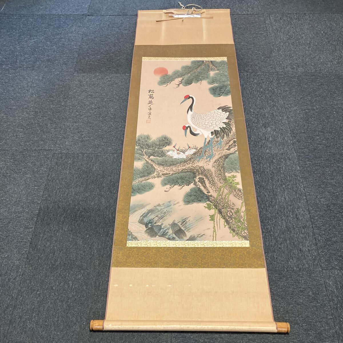 Yahoo!オークション - 【模写】掛軸 渓月 絹本 箱無 同梱可能 No.8264