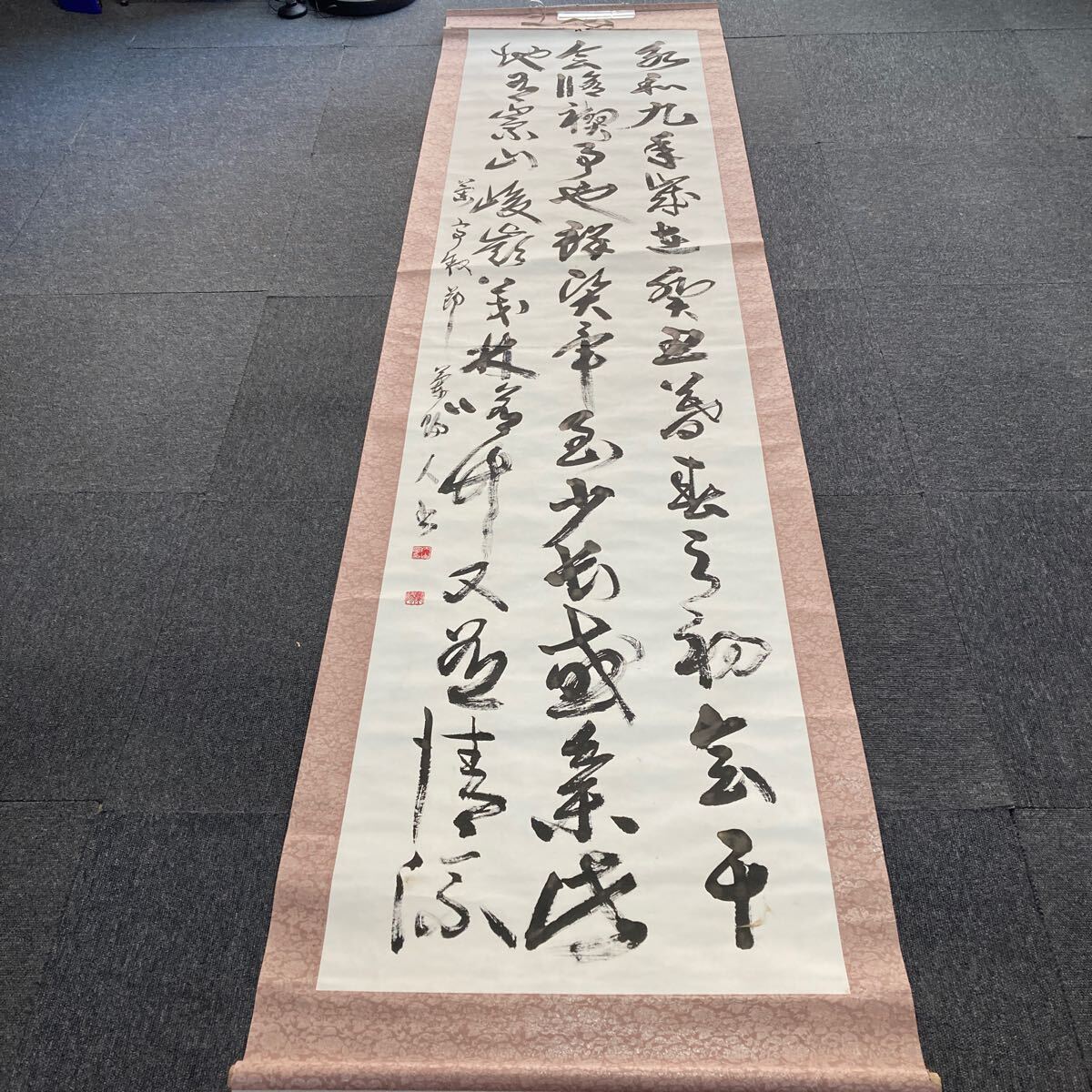 Yahoo!オークション - 【模写】掛軸 紙本 箱無 同梱可能 No.8292