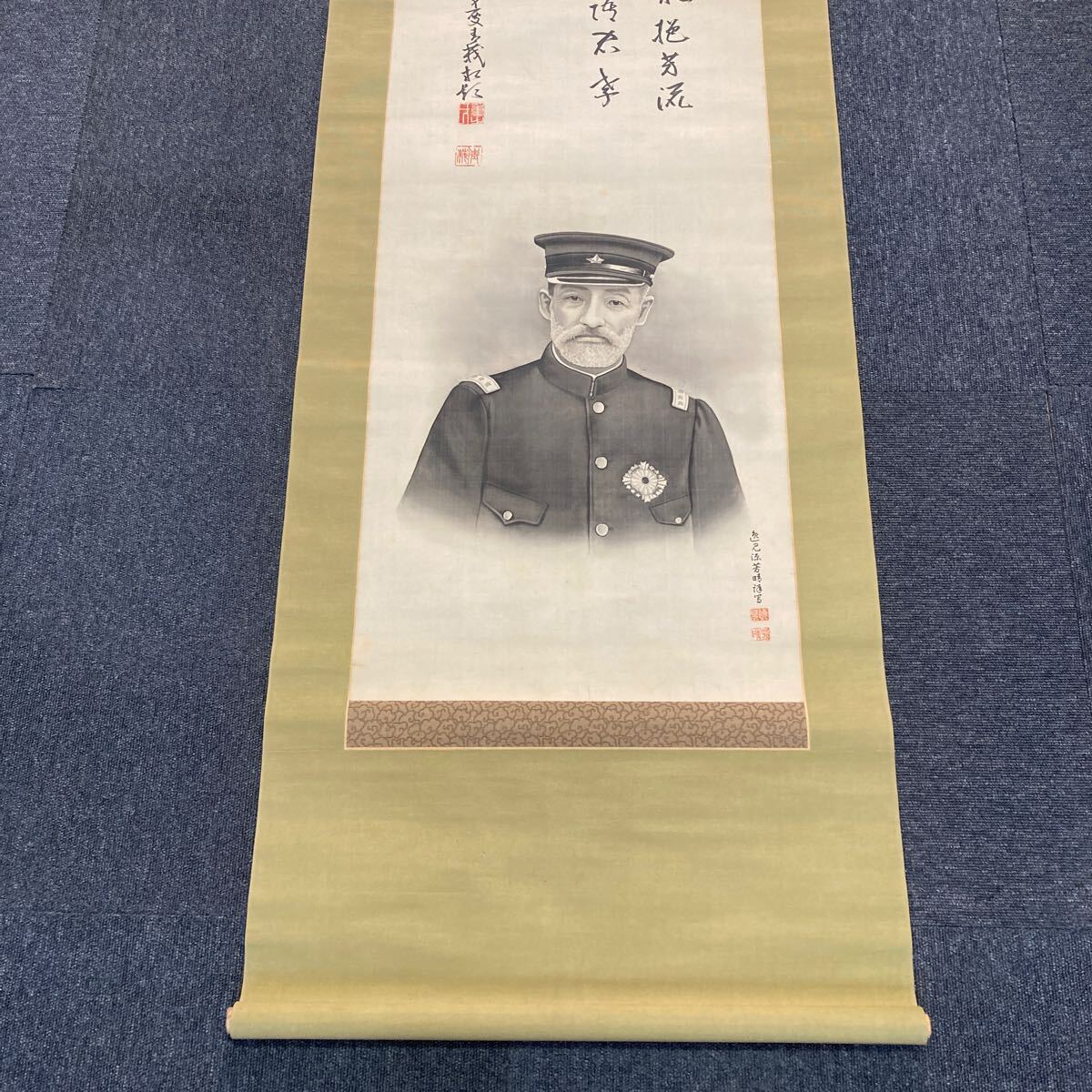 Yahoo!オークション - 【模写】掛軸 絹本 箱無 同梱可能 No.8356