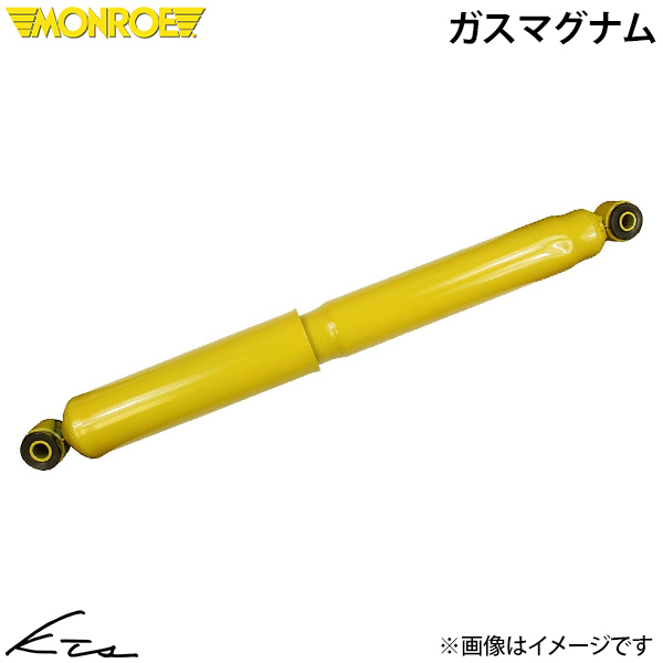 Yahoo!オークション - コースター BB40 BB46V BZB40 BZB50 HDB50 HZB40...