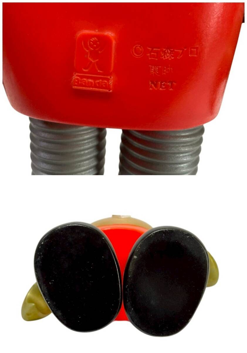 Yahoo!オークション - C11.【希少】旧バンダイ がんばれ ロボコン ソフ...