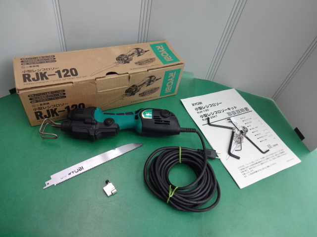 Yahoo!オークション - 7155 中古 動作品 RYOBI リョービ 小型レシプロ...