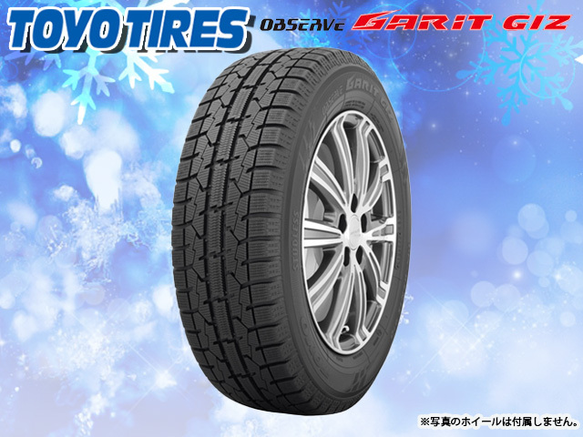 Yahoo!オークション - 205/55R16 91T スタッドレスタイヤ TOYO トーヨ...