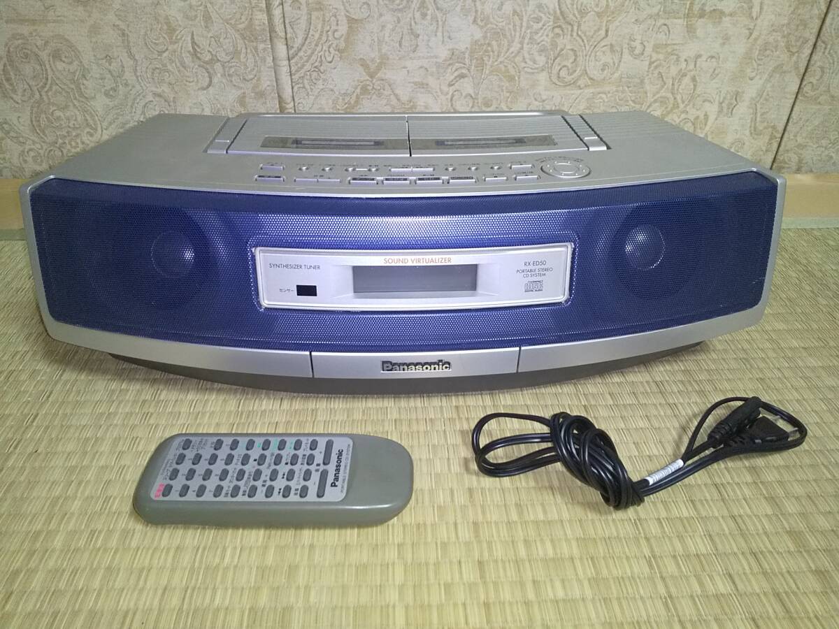 Yahoo!オークション - Panasonic パナソニックCDラジカセRX-ED50 動作...