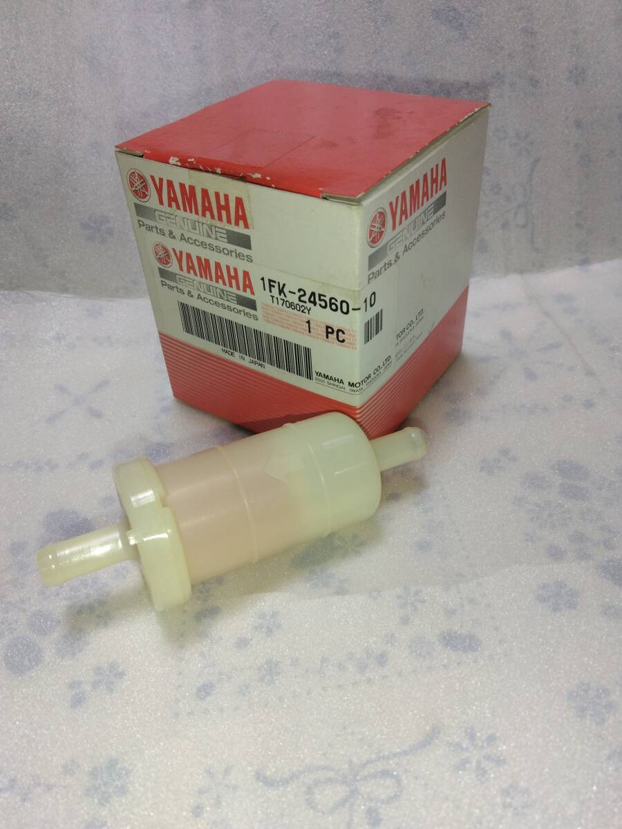 Yahoo!オークション - ドラッグスター400(4TR) 純正フィルターASSY 1FK...