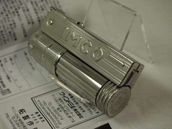 Yahoo!オークション - IMCO イムコ・スーパー SUPER オイルライター670...