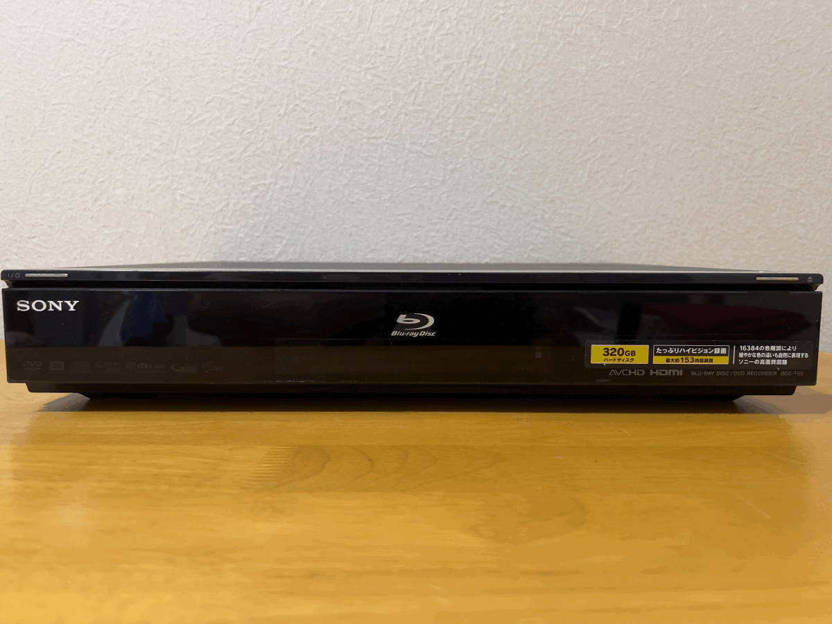 Yahoo!オークション - SONY ソニー BDZ-T55 HDDブルーレイディスクレコ...