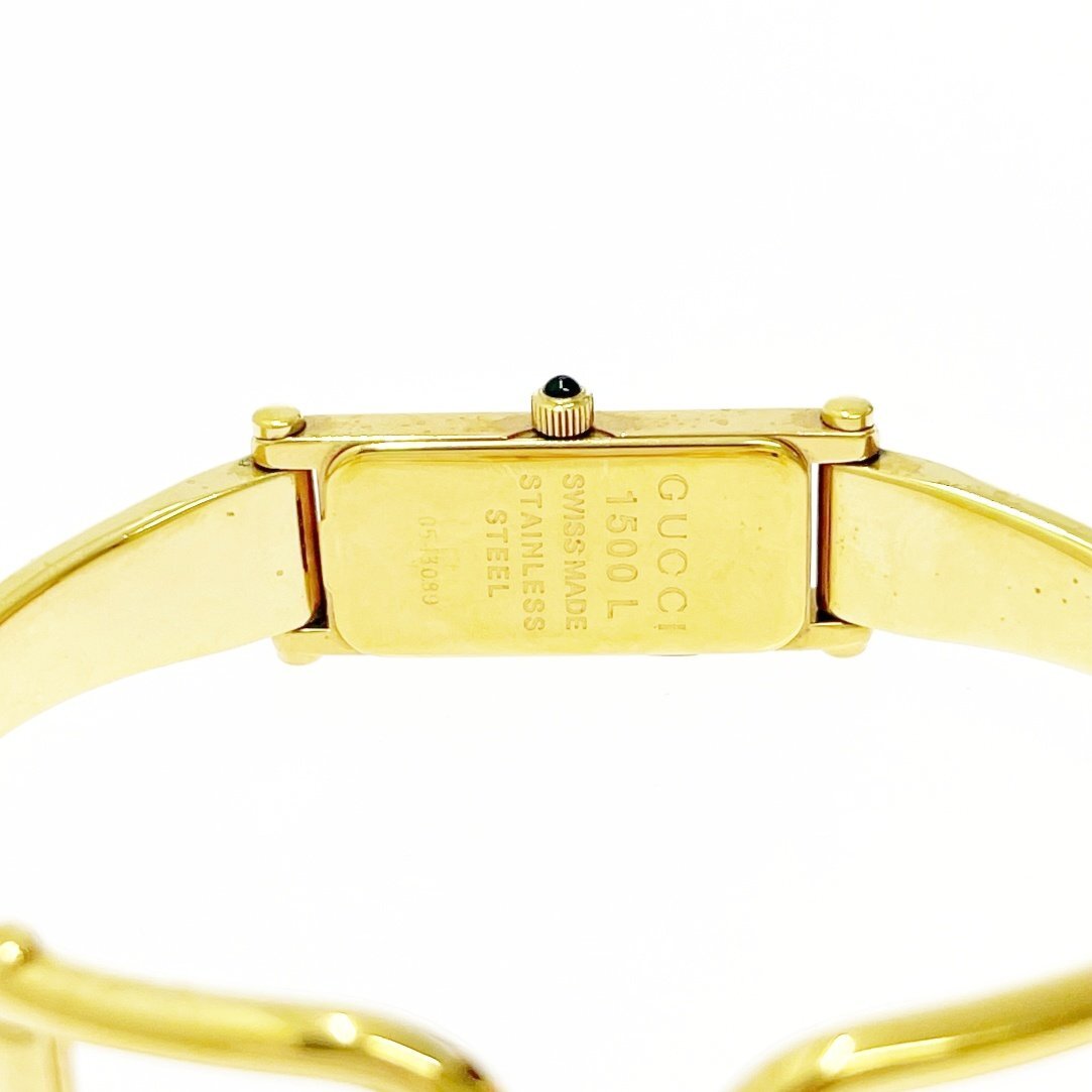 1円スタート GUCCI グッチ 1500L バングルウォッチ GP ゴールド文字盤 クオーツ レディース腕時計 ジャンク 450467(女性用)｜売買されたオークション情報、yahooの商品 ...