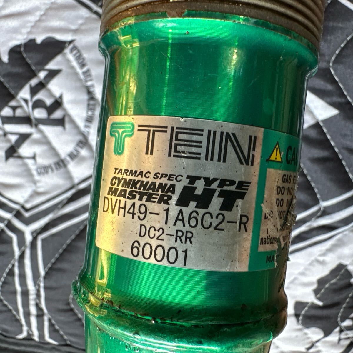 Yahoo!オークション - TEIN typeHT DC2 EG6 車高調