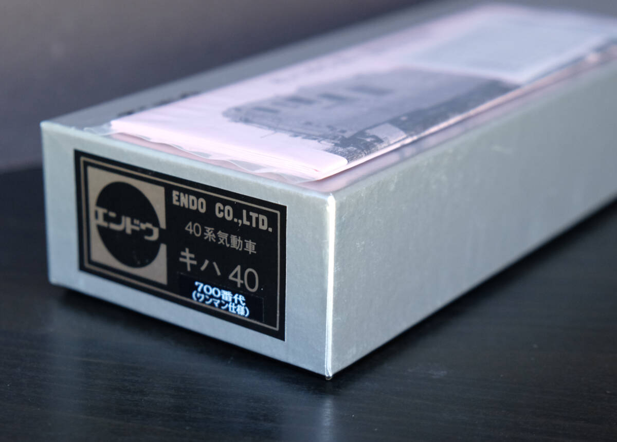 Yahoo!オークション - エンドウ製 キハ40形700番代ワンマン仕様塗色 モ...