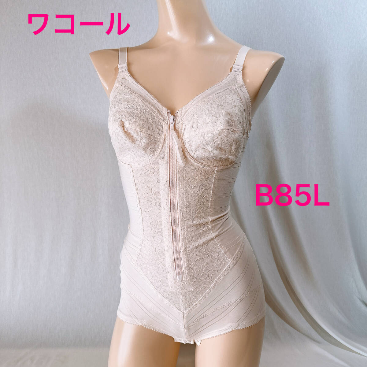 Yahoo!オークション - 46ワコール 高級 ボディスーツ B85L