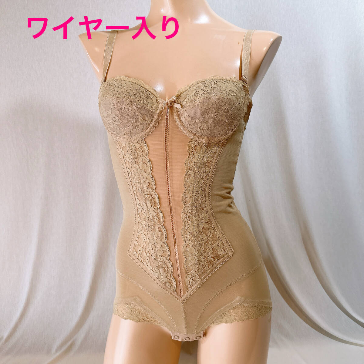 Yahoo!オークション - 88 高級 ボディスーツ A75M