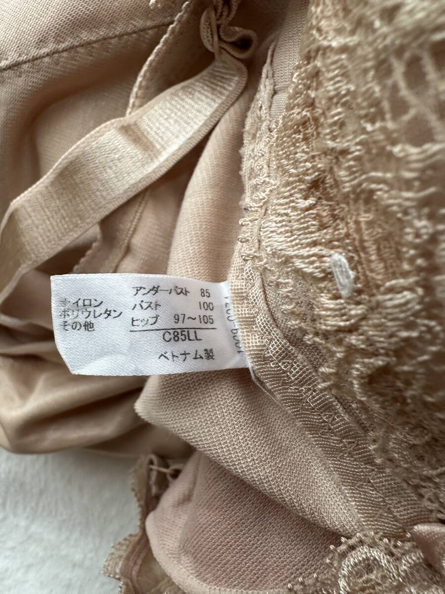 Yahoo!オークション - 23 高級 ボディスーツ C85LL