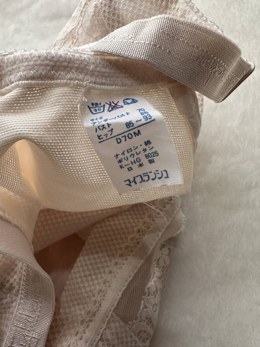 Yahoo!オークション - 53 高級 ボディスーツ D70M