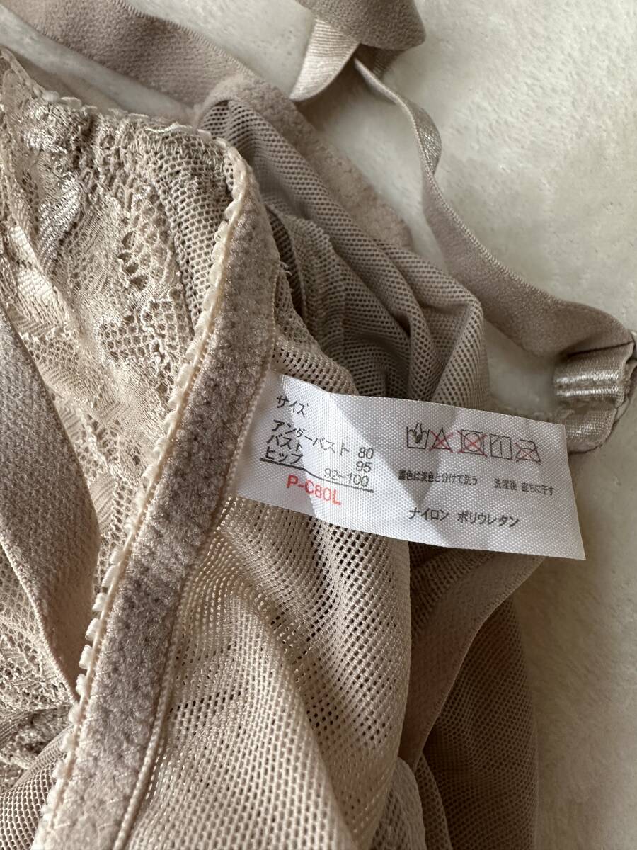 Yahoo!オークション - 70 高級 ボディスーツ C80L