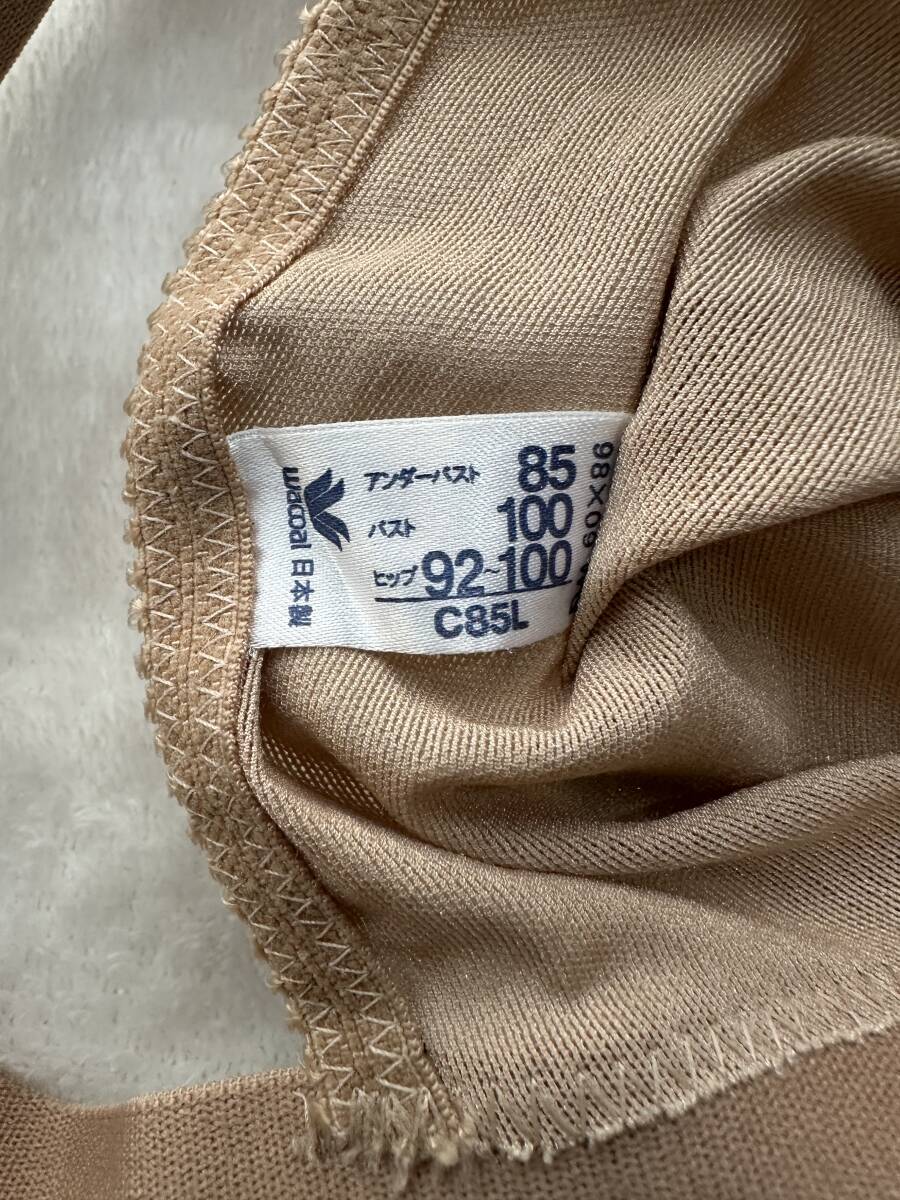 Yahoo!オークション - 89 高級 ボディスーツ C85L