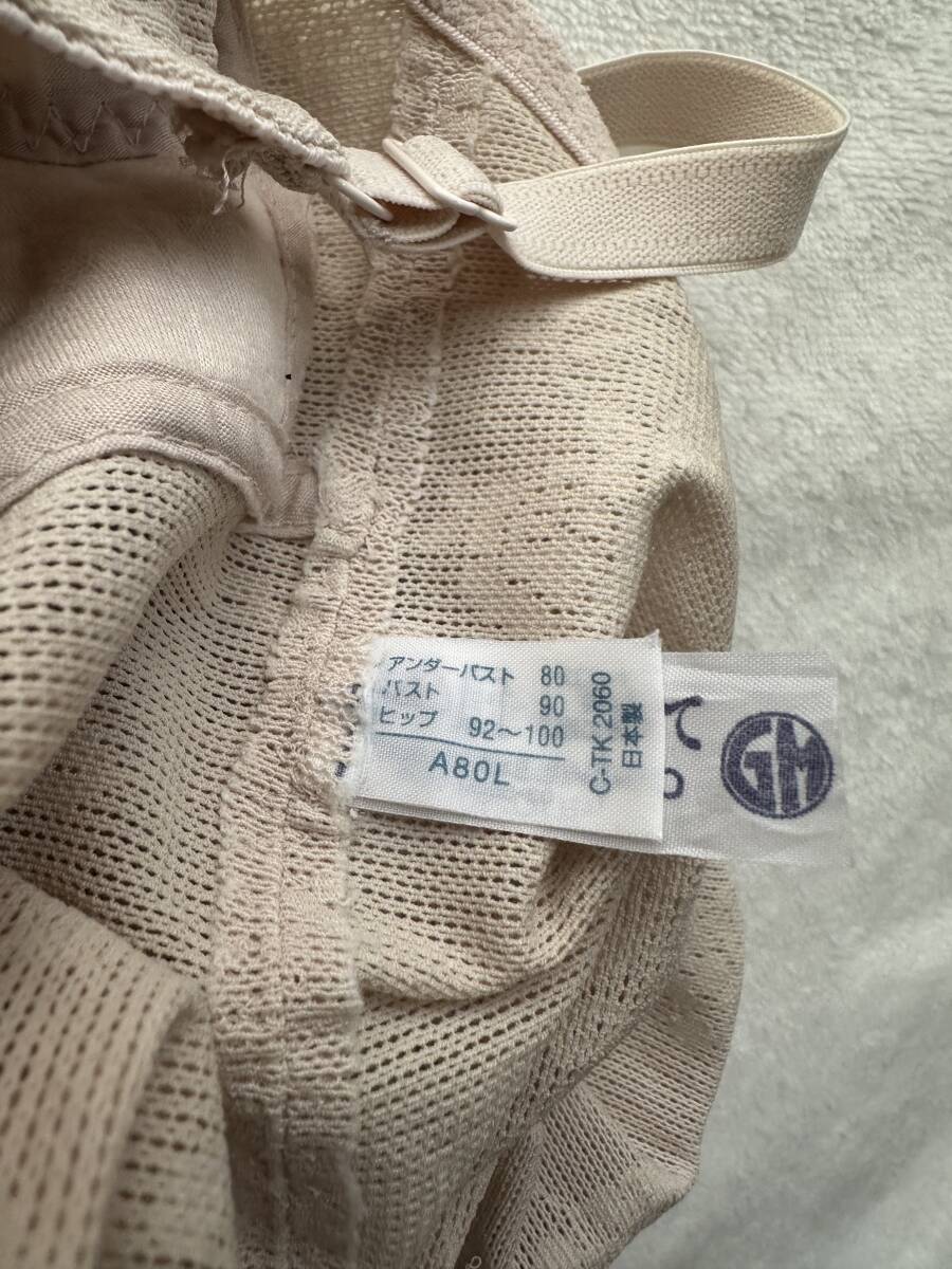 Yahoo!オークション - 133 高級 ボディスーツ A80L