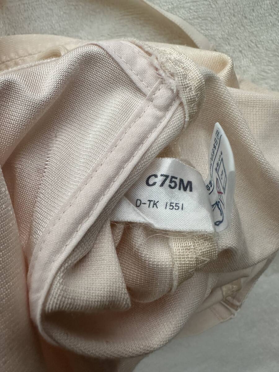 Yahoo!オークション - 139 高級 ボディスーツ C75M