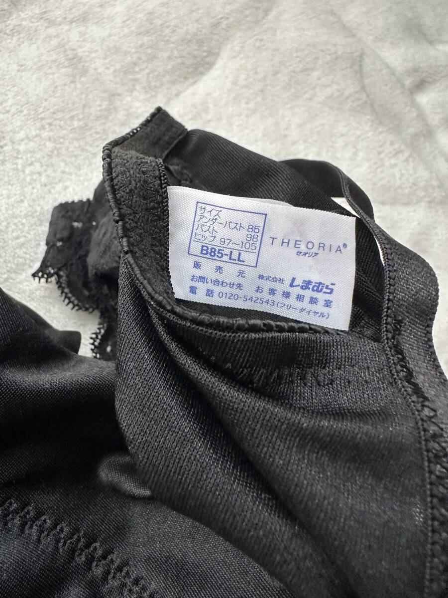 Yahoo!オークション - 149 高級 ボディスーツ B85LL