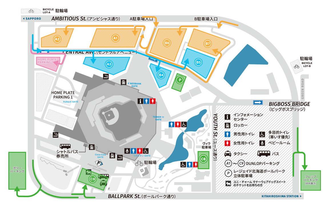 Yahoo!オークション - 日ハム‐西武 9/14(日)エスコンフィールド駐車券...