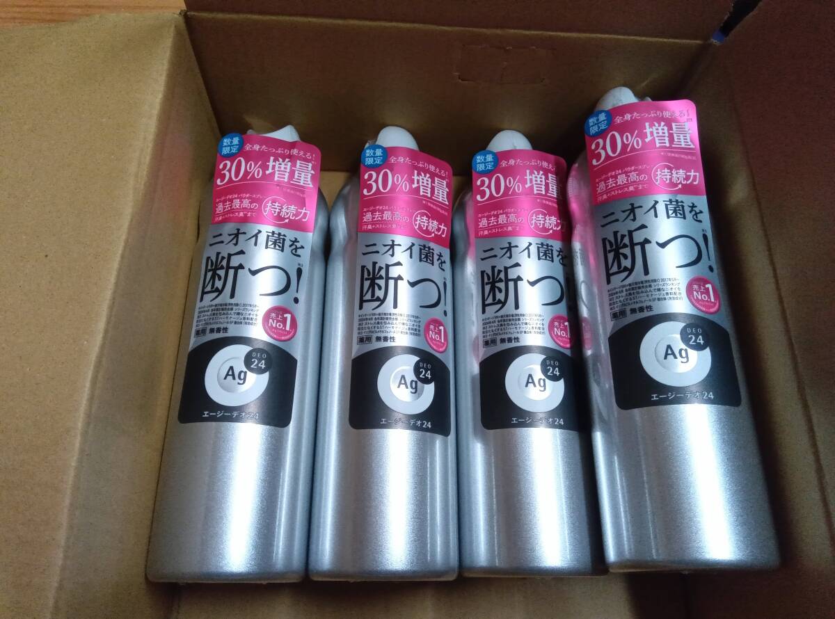 Yahoo!オークション - 未開封 送料込み Agエージーデオ24 パウダースプ...