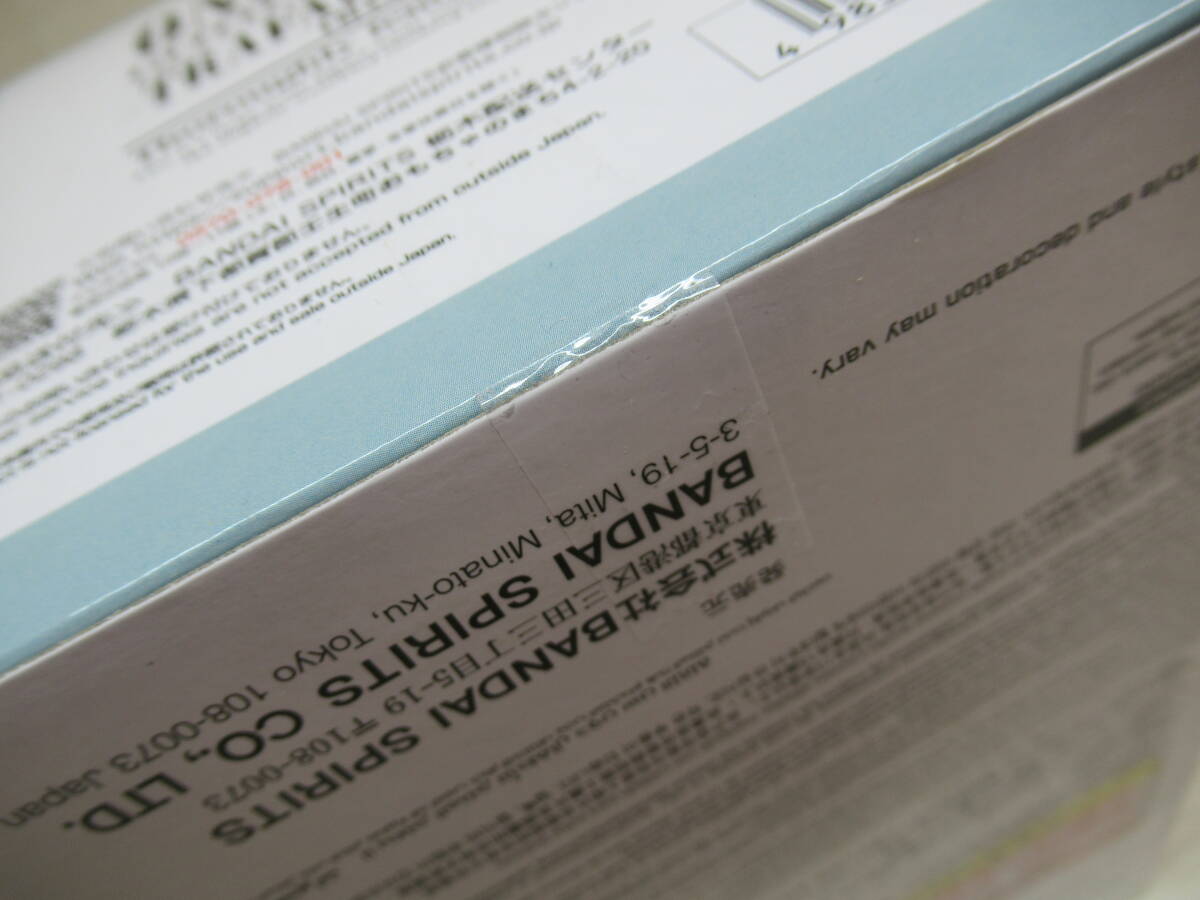 Yahoo!オークション - 09/A447 ワンピース GLITTER&GLAMOURS-TRAFALGAR...