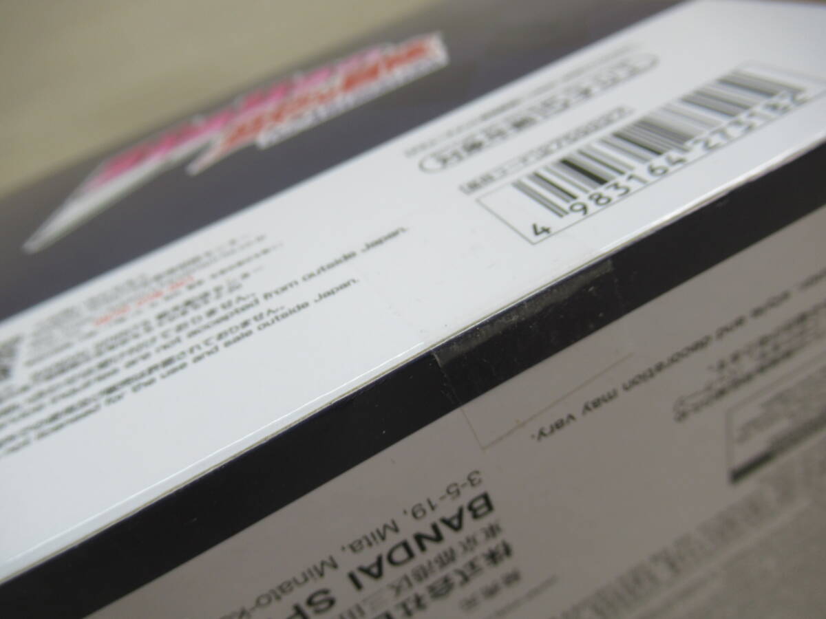 Yahoo!オークション - 10/A458 ジョジョの奇妙な冒険 ファントムブラッ...