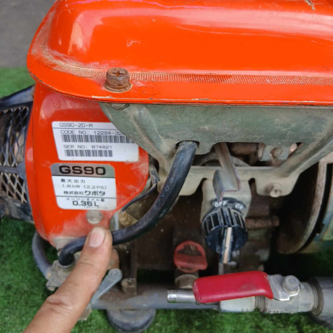 Yahoo!オークション - 実働 丸山 MSW-70 MSW ダブルくん 動画有 GS90 G...