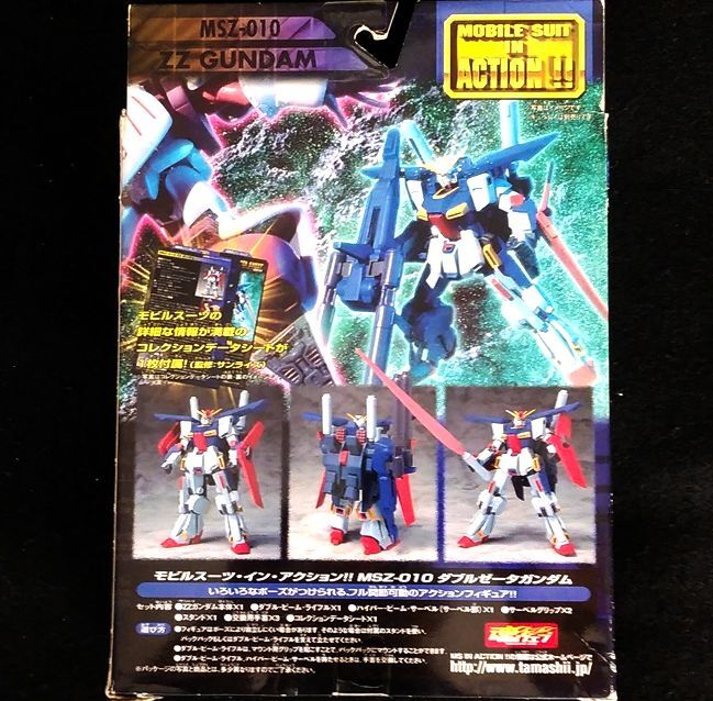 Yahoo!オークション - 複数出品 同梱可 MIA ZZガンダム コレクション...