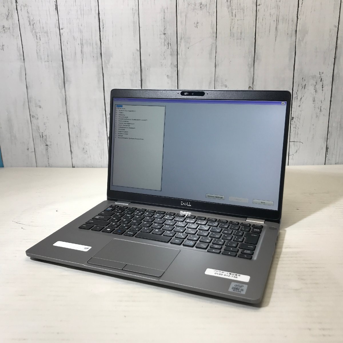 Yahoo!オークション - Dell Inc. Latitude 5310 Core i5 10310U 1.70GH...