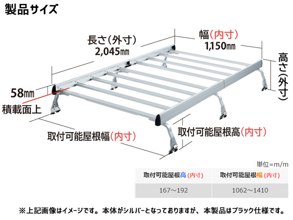 Yahoo!オークション - バモス ワゴン 標準ルーフ HM1 HM2系 ロッキー ...