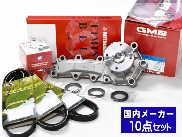 Yahoo!オークション - スカイラインGT-R BNR32 タイミングベルト 外ベ...