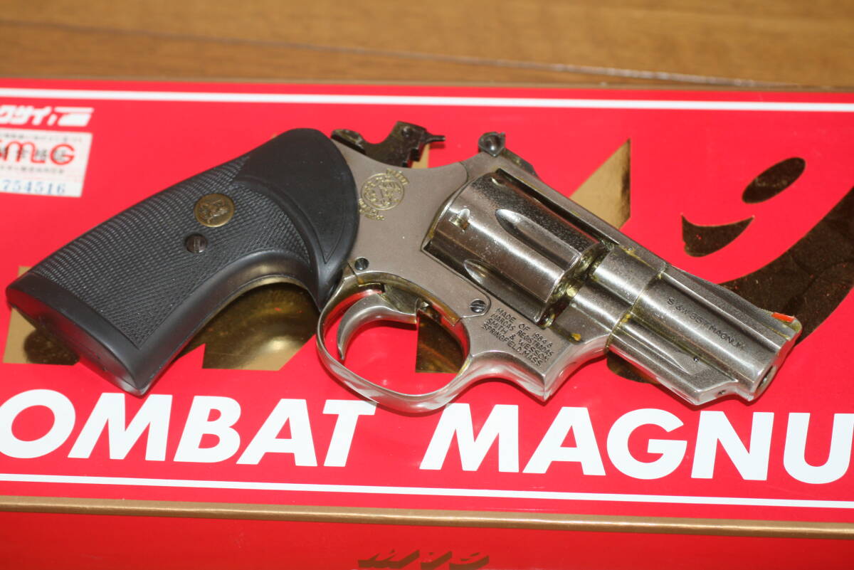 Yahoo!オークション - コクサイ 金属 m19 2.5ibch 未発火 パックマイヤ...