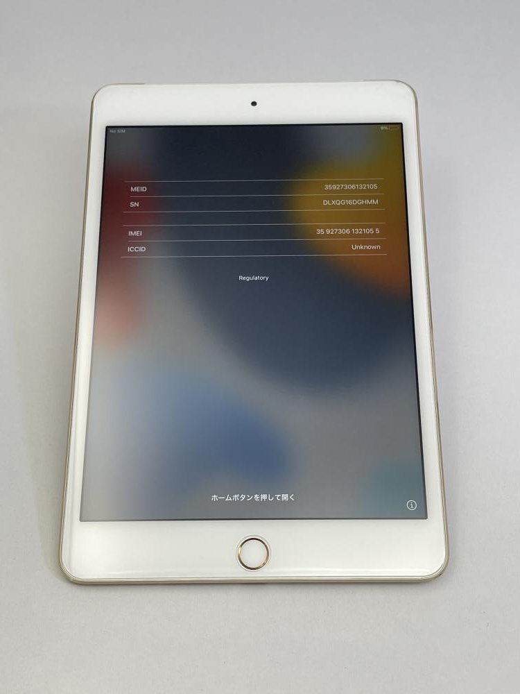 Yahoo!オークション - U566【ジャンク品】 iPad mini4 64GB Apple 国内...