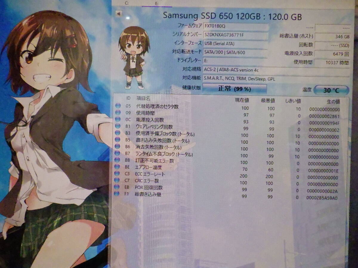 Yahoo!オークション - Y106#国配送230円 動作品 保証有 Samsung SSD 65...